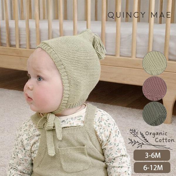 商品名：オーガニックコットン ベビーニットピクシーボンネット Quincy Maeサイズ・・・3-6M(60-70cm):高さ17cm 幅12cm 紐20cm6-12M(70-80cm):高さ18cm 幅13cm 紐21cm※( )内は適応...