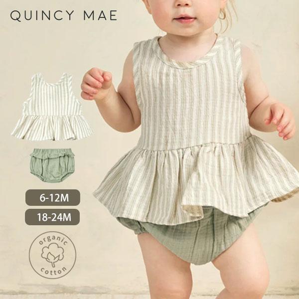 商品名：オーガニックコットン ベビーガーゼノースリーブペプラム＆ブルマ Quincy Maeサイズ・・・6-12M(身長70-80cm)(上)着丈26cm 身幅25cm 肩幅20cm(下)ウエストゴム40cm 脇丈15cm18-24M(身長...