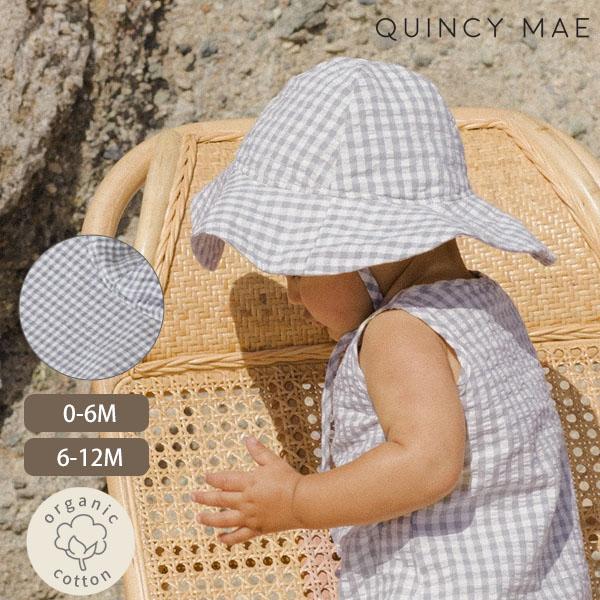 商品名：オーガニックコットン ベビーフロッピーサンハット Quincy Maeサイズ・・・0-6M(頭囲〜42cm):高さ12cm つば7cm 紐37cm6-12M(42cm-46cm):高さ14cm つば8cm 紐37cm※( )内は適応...
