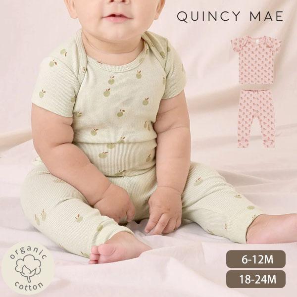 商品名：オーガニックコットン ベビーリブ半袖Tシャツ&amp;レギンス Quincy Maeサイズ・・・6-12M(70-80cm)【上】着丈29cm 身幅20cm 肩幅17cm 袖丈7cm【下】ウエストゴムあがり38cm 脇丈38cm 股...