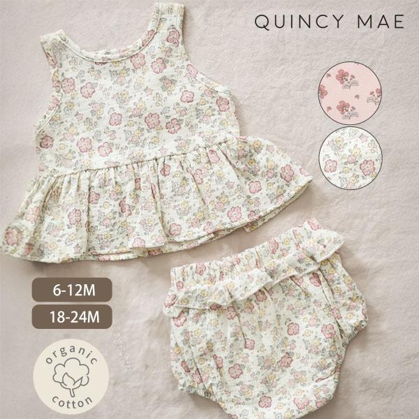 商品名：オーガニックコットン ベビーガーゼノースリーブペプラム＆ブルマ Quincy Maeサイズ・・・6-12M(身長70-80cm)【上】着丈25cm 身幅25cm 肩幅20cm【下】ウエストゴム38cm 脇丈15cm18-24M(80...