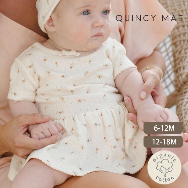 商品名：オーガニックコットン ベビーポインテルスカート付き ロンパース(半袖) Quincy Maeサイズ・・・6-12M(70-80cm):着丈38cm 身幅22cm 肩幅20cm 袖丈8cm12-18M(80-90cm):着丈40cm ...