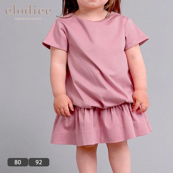 商品名：オーガニックコットン ベビー サテンドレス(半袖) LILLIE elodieeサイズ・・・80cm(9-12m):総丈40cm 身幅28cm 肩幅23cm 袖丈9cm92cm(18-24m):総丈47cm 身幅30cm 肩幅26c...