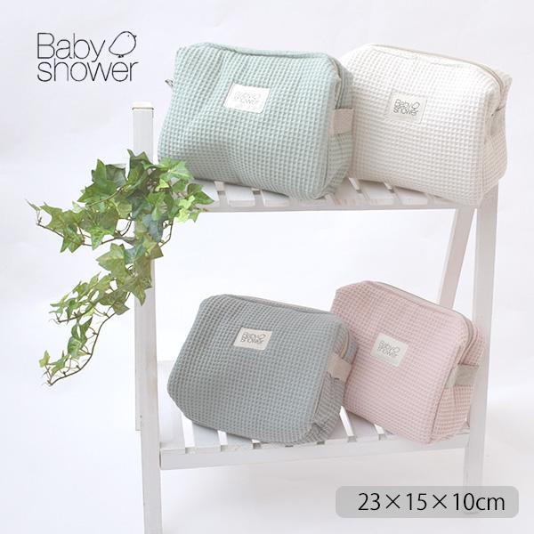 商品名：オーガニックコットン トイレタリーポーチ CAMILA ワッフル Babyshowerサイズ・・・幅23cm 高さ15cm マチ10cm※衣料品の特性上、個体差がある旨ご了承ください。素材・・・表:オーガニックコットン100%・ワッ...