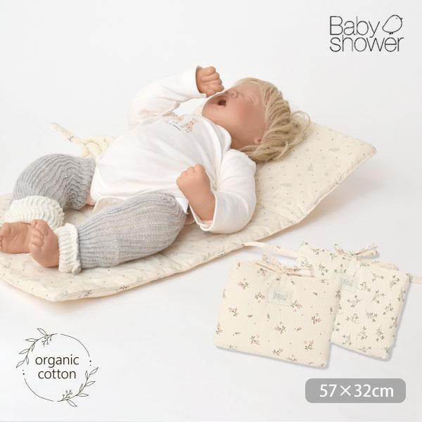 商品名：オーガニックコットン おむつ替えマットAUDREY Babyshowerサイズ・・・【広げた時】57×32cm【収納時】20×15×厚さ7cm※衣料品の特性上、個体差がある旨ご了承ください。素材・・・表：オーガニックコットン100％...