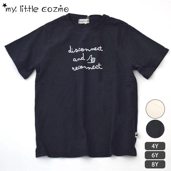 商品名：オーガニックコットン キッズＴシャツRECONNECT(半袖) MY LITTLE COZMOサイズ・・・4Y(104cm):着丈46cm 身幅35cm 肩幅28cm 袖丈15cm6Y(116cm):着丈50cm 身幅37cm 肩幅...