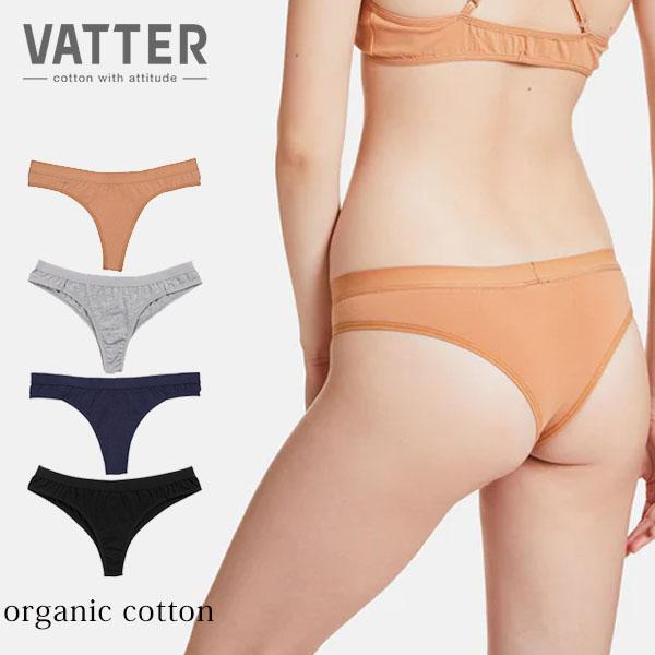 商品名：オーガニックコットン ブラジリアン タンガ ショーツ VATTERサイズ・・・Ｓ(ヒップ92-95cm)Ｍ(ヒップ96-98cm)Ｌ(ヒップ99-101cm)※( )内は適応サイズ※衣料品の特性上、個体差がある旨ご了承ください。素材...