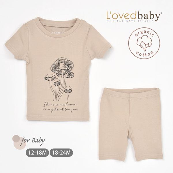 商品名：【SALE／30%OFF】 オーガニックコットン ベビーパジャマセット Mushroom L'ovedbabyサイズ・・・12-18M(80-85cm):【上】着丈36cm 身幅25cm 肩幅23cm 袖丈10cm【下】ウエストゴム...