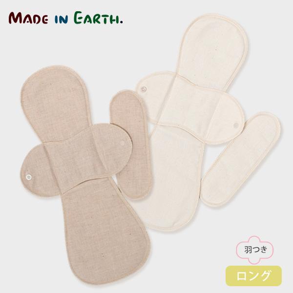 商品名：オーガニックコットン 布ナプキン夜用 メイドインアースサイズ・・・本体37cm×8cm-13.5cm(羽を除く)パッド19cm×6.5cm※衣料品の特性上、個体差がある旨ご了承ください。素材・・・オーガニックコットン100%・起毛平...