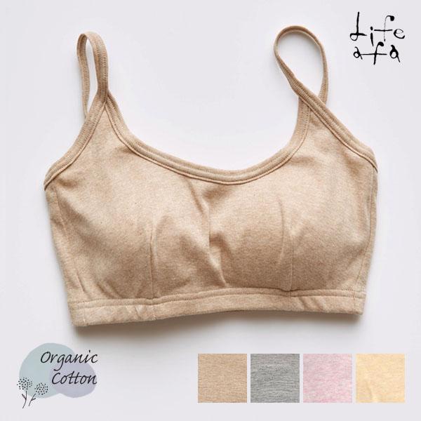 商品名：オーガニックコットン ストラップブラ Life afaサイズ・・・M:(バスト77-87cm アンダー63-70cm) 平置きアンダー27cmL:バスト(88-97cm) アンダー(70-77cm) 平置きアンダー29cm※( )内...