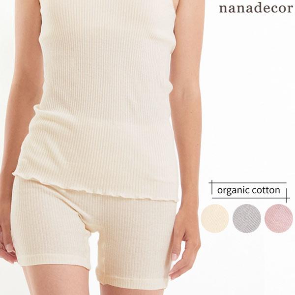 商品名：オーガニックコットン ナナリブミニパンツ nanadecorサイズ・・・ML:ウエスト(64-77cm) ヒップ(87-100cm) 脇丈35cm 股下13cm※( )内は適応サイズ※衣料品の特性上、個体差がある旨ご了承ください。素...