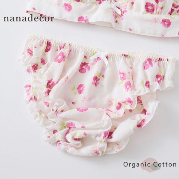 商品名：オーガニックコットン フレンチローズフリルショーツ nanadecorサイズ・・・M:(ウエスト64-70cm ヒップ87-95cm)L:(ウエスト69-77cm ヒップ92-100cm)LL:(ウエスト77-85cm ヒップ97-...