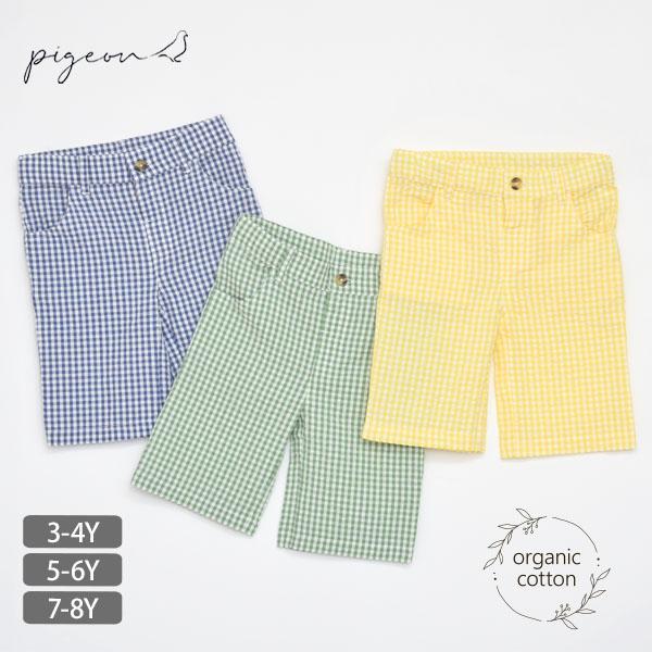 商品名：オーガニックコットン キッズ シアサッカーチェック ハーフパンツ Pigeonサイズ・・・3-4Y(〜104cm):ウエスト56cm 総丈38cm 股上20cm股下17cm5-6Y(〜116cm):ウエスト62cm 総丈44cm 股...
