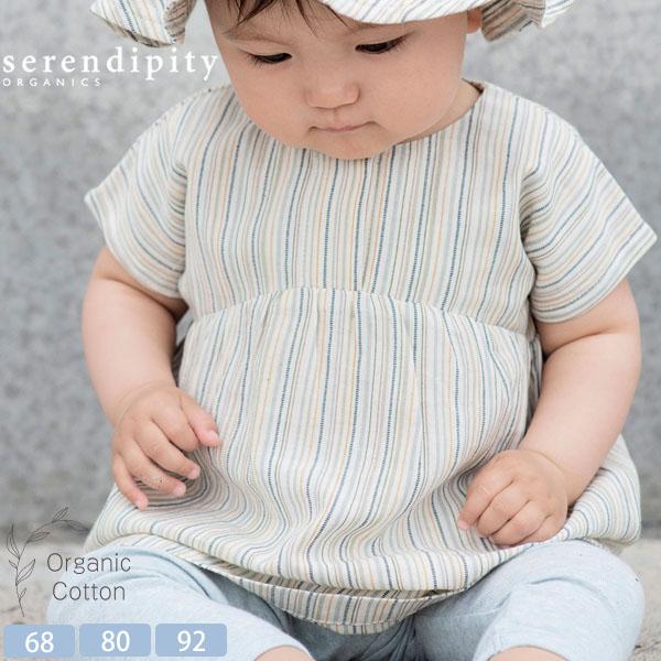 商品名：オーガニックコットン ベビーギャザードレス(半袖) stripe serendipityサイズ・・・68cm(6ヶ月):総丈37cm 身幅26cm ゆき丈16cm80cm(1歳):総丈42cm 身幅29cm ゆき丈18cm92cm(...