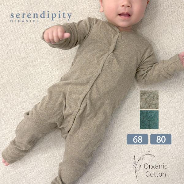 商品名：オーガニックコットン ベビー フライスカバーオール serendipityサイズ・・・68cm(6ヶ月):総丈55cm 身幅22cm 肩幅19cm 袖丈23cm 股下17cm80cm(12ヶ月):総丈65cm 身幅24cm 肩幅19...