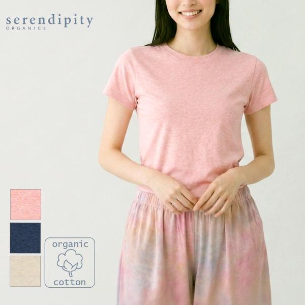 商品名：オーガニックコットン フライス半袖Ｔシャツ serendipityサイズ・・・S(EU36-38):着丈55cm 身幅40cm 肩幅33cm 袖丈16cm 裾幅40cmM(EU38-40):着丈58cm 身幅42cm 肩幅35cm ...