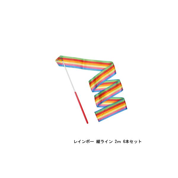 【定形外郵便のみ送料無料】簡易包装です。ブラウザの色により、若干色は異なる場合ございます。入荷時期により、若干色は異なる場合ございます。返品交換対象外となります。