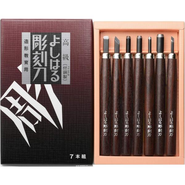 サイズ：18cm本体重量：234g素材・材質:刃/付鋼製 接合部/高級クローム金具 柄/ブビンガ材【セット内容】 ・切出刀(8mm)・三角刀(6mm)・中丸刀(6mm)・平刀(8mm)・小丸刀(3mm)・大丸刀(9mm)・小切出(4mm)