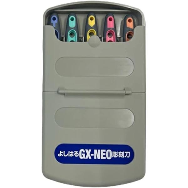 【特長】安全ガード付き【グリップ】ラバーグリップ【入数】5本【生産】日本【仕様】付鋼製右利き用：4903189187707左利き用：4903189187714