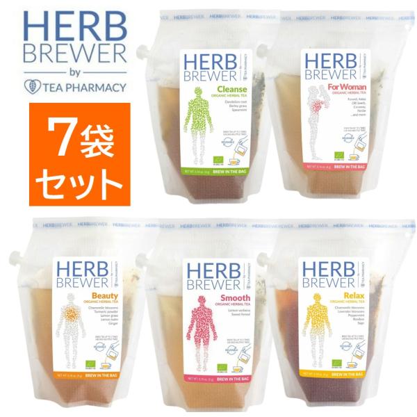 お得な7個セットです！【Beauty：ビューティー】誰もが憧れる「若々しく美しく」をコンセプトに美容に必須なビタミン、ミネラル、ポリフェノールを豊富に含み、体を温めるハーブを厳選。自然のハーブの力でいつまでもイキイキと美しいあなたに。【Fo...