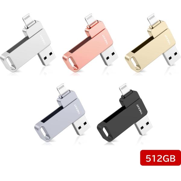 android対応！【Apple社のMFi認証取得を取得】Made for iphone/ipad認証Lightning USBメモリは安定したデータ通信が可能で 、IOSを最新版にアップデートしても、引き続き使用出来ます。【3つの端子に対...