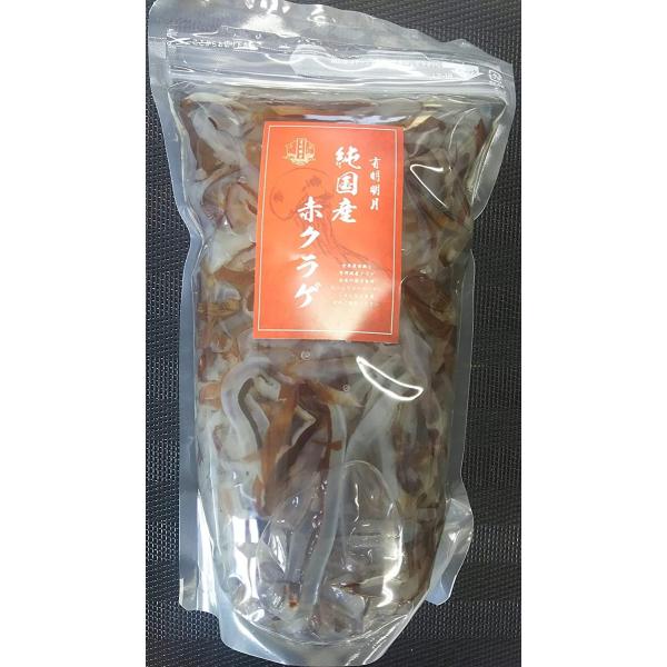 有明の赤くらげをスライスしてあります。開封後そのままでも、洗ってもお召し上がり頂けます。さまざまな料理にご使用頂けます。業務用。8ｋｇまで同梱可能　冷凍商品とは同梱できません。