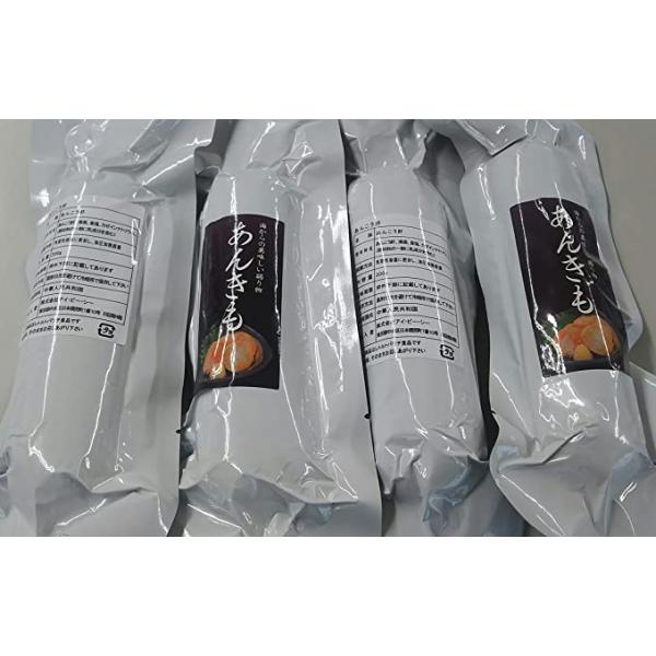 軍艦、細巻、手巻き寿司、すしねた、小鉢、刺身におすすめです。開封後お好みの大きさにカットしてお召し上がり頂けます。8kg（200ｇ×40本）常温商品です。業務用ロスなく使用可能です。＊　冷凍商品は沖縄・離島への発送はできかねますのでご了承く...