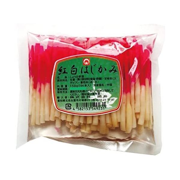 はじかみは形状から「筆生姜」とも呼ばれ、主に焼き魚のあしらいに用いられます。内容量：150g（100本入り）パッケージ寸法：（約）14×12×3cm1本あたり長さ：（約）7〜8cm保存方法：直射日光を避けて涼しい場所に保存してください。 開...