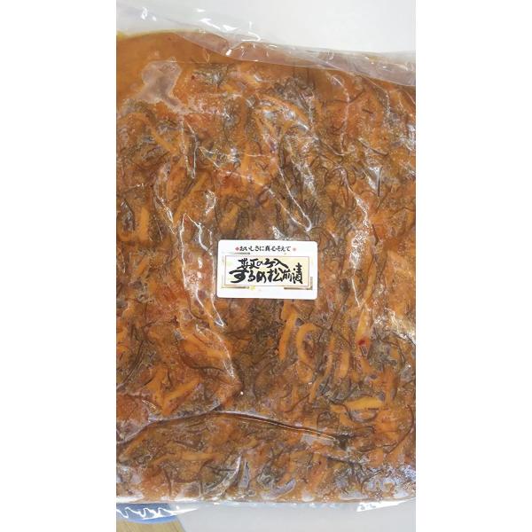 数の子を多めに入れた松前漬けになります。お客さま要望により1kgで出品致します。当店定番商品になります。業務用になります。冬に大人気の商品です。味が良いとお客様からよく言われます。リピーター続出です。めちゃくちゃ売れています。１０キロまで同...