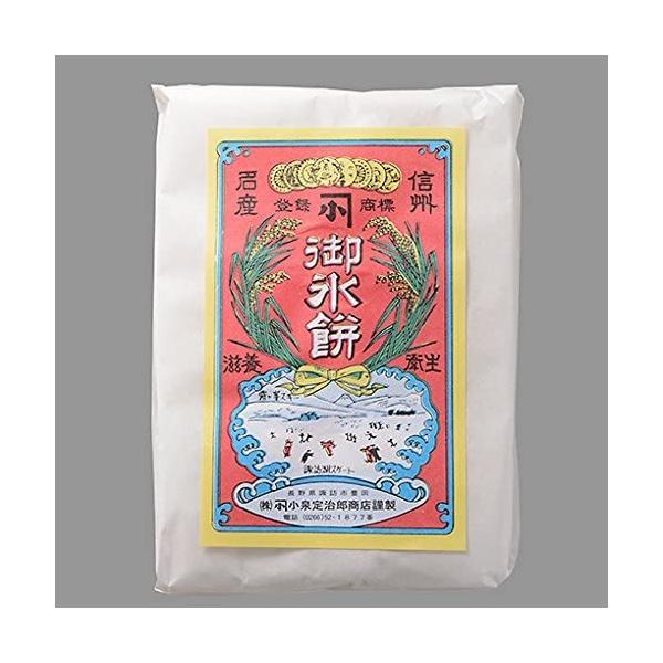 ついたおもちを細長く切って、軒下につるして、寒風にさらして凍みた状態のまま乾燥させたものです。氷餅は、添加物を使っていないので安心して食べられます。栄養価も高く、消化も良いので、離乳食や病中病後の食事としてご使用いただけます。氷餅を焼いたり...