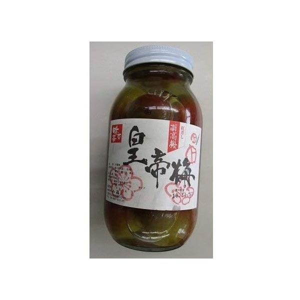 当店で一番大きい梅甘露煮です。国産(紀州産)になります。内容量1000g(固形500g) 人気があります。1瓶約15粒入りで超特大になります。リピーター続出です。＊　冷凍商品は沖縄・離島への発送は別料金がかかりますことご了承ください。