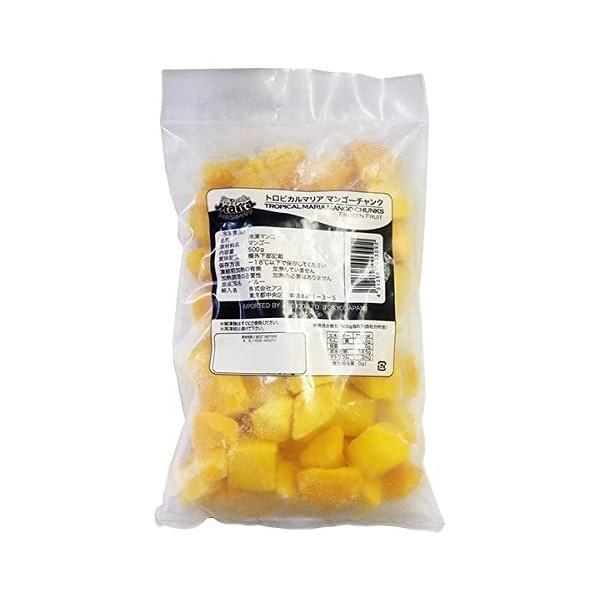 原材料：アップルマンゴー（ケント種）内容量：500g(1袋)×3袋賞味期間：製造より24ヶ月>保存方法：-18度以下で保存してください。原産国：ペルー＊　常温便の商品と同梱ができかねます（個別にあとからの請求となります）＊　冷凍商品は...