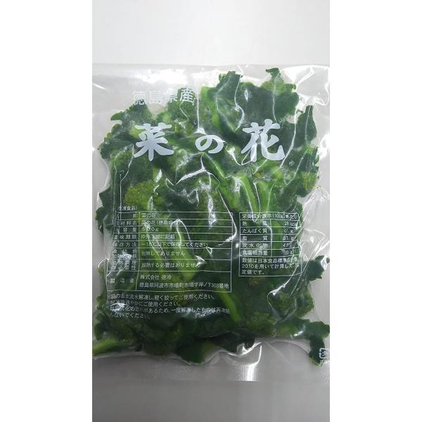 加熱してあります。毎年売り切れます。早めの対応がお勧めです。冷凍便にて出荷致します。リピーター続出中です。様々な用途にご使用頂けます。*沖縄・離島への発送は出来かねますことご了承ください。