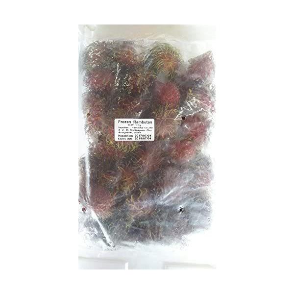 大人気商品です。冷凍ランブータン・タイ産・500g×2入り　計1ｋｇになります。解凍後まわりの皮を取り除いてお召し上がりください。＊　冷凍商品は沖縄・離島への発送はできかねますのでご了承ください。
