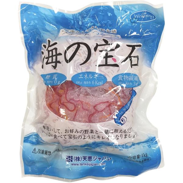 麺タイプです。下茹で不要。合成着色料不使用で、食物繊維たっぷり。低カロリー。冷凍厳禁。常温品と１０ｋｇまで同梱可能　