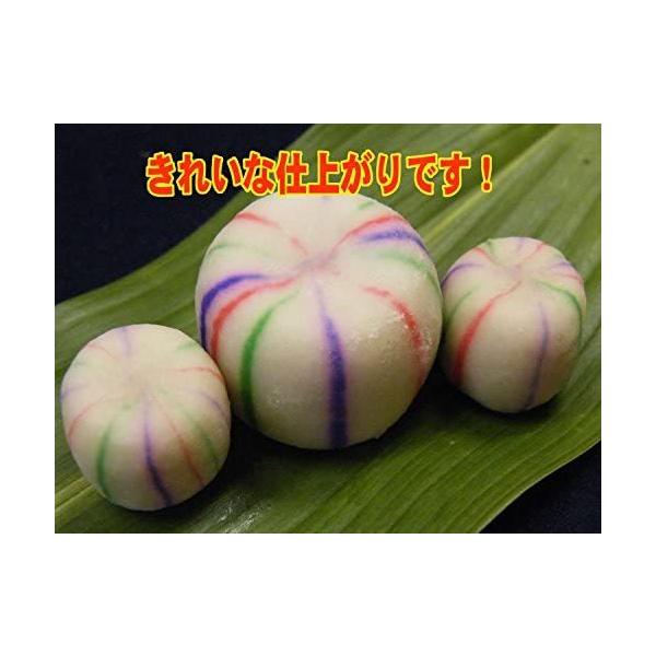 通年ご使用いただけます。お祝い事に華やかさを加える彩鮮やかなお麩です。お吸い物、茶碗蒸し、練り物、精進料理などにご利用いただけます。小麦たんぱく（国内製造）、餅米粉、麦芽糖、砂糖/着色料（赤102、赤3、青1、黄4、赤106）賞味期限：冷凍...