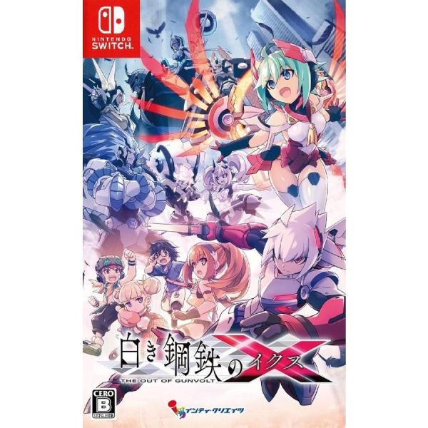 「白き鋼鉄のＸ　THE OUT OF GUNVOLT」は、「蒼き雷霆ガンヴォルト」「蒼き雷霆ガンヴォルト爪」の番外編的位置づけの作品となります。【同梱特典】・”電子の謡精ＲｏＲｏ”ヴォーカルＣＤ（８センチＣＤ２枚組）■機種：ニンテンドースイ...