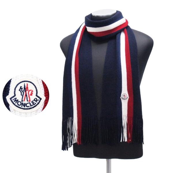 【商　品】・・・MONCLER SCIARPA マフラー【型　番】・・・000260002292【型　番】・・・0002600 02292【型　番】・・・00026 00 02292【型　番】・・・3C00007A9575【型　番】・・・3...
