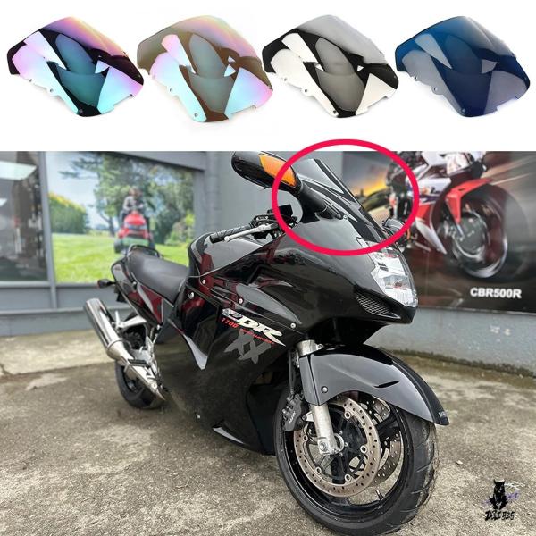 ■商品仕様ホンダ CBR1100XX 1996-2007年式対応のダブルバブルフロントガラス。高品質なABSプラスチック製で、風切り音とバッファリングを軽減します。当店の商品は海外の互換品・汎用品が主となります。画像をよくご確認お願いします...