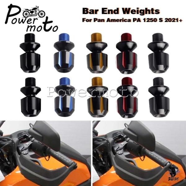 ■商品仕様ハーレー パンアメリカ 1250 RA1250S 2021-2024年式対応のアルミ製ハンドルバーエンドプラグ。振動軽減設計で取り付け簡単、複数のカラーから選択可能。当店の商品は海外の互換品・汎用品が主となります。画像をよくご確認...