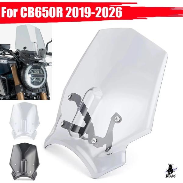 ■商品仕様ホンダ CB650R 2019-2026年式対応のウインドスクリーン。スモーク/ライトスモークのPCプラスチック製で、風や跳ね上げられた石からライダーを保護します。取り付け簡単。当店の商品は海外の互換品・汎用品が主となります。画像...
