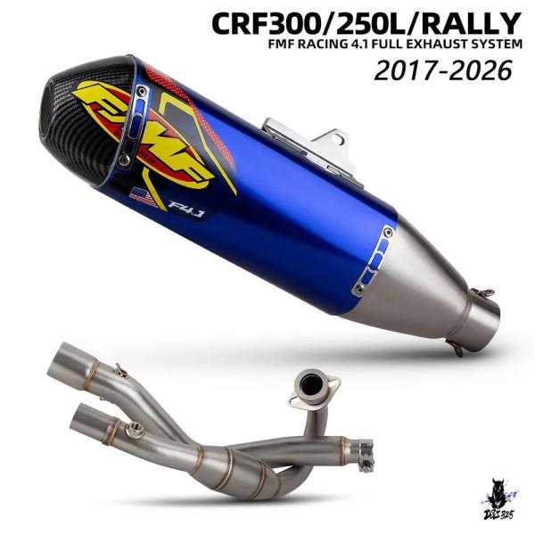 ■商品仕様ホンダ CRF300L/CRF250L/CRF250R/CRF300 Rally 2017-2026年モデル対応のエキゾーストシステム。FMFマフラーマニホールド付きで、パフォーマンス向上に寄与します。当店の商品は海外の互換品・汎...