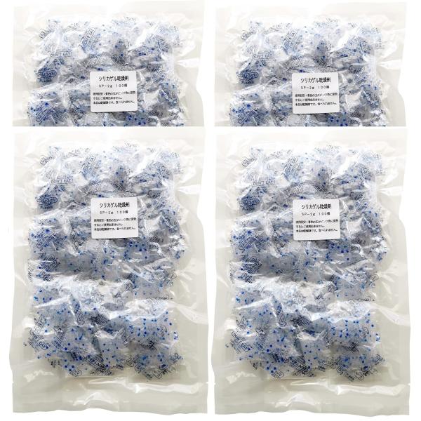 本品は一般用乾燥剤です。 ご家庭で手作りのクッキー・せんべいやドライ食品に、電子機器の保管に、靴などの保管に、用途は幅広いです。 ●コンパクトなので、ドライフラワーなどの作品の保管にも活用可能です。 包装のフィルムは、食品衛生法に於ける容器...
