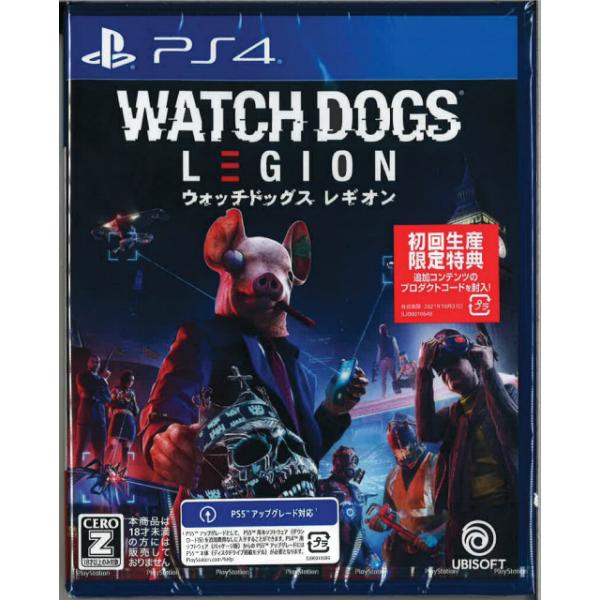 【発売日：2020年11月26日】★店舗との併売です。売り切れの際は全額ご返金させて頂きます。★ご注文確定より3日以内にクッション梱包にて三重県より発送致します。★新品未開封品です。特典などの有無につきましては事前にお問い合わせをお願いいた...