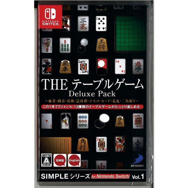 【発売日：2022年02月17日】★店舗との併売です。売り切れの際は全額ご返金させて頂きます。★ご注文確定より3日以内にクッション梱包にて三重県より発送致します。★新品未開封品です。特典などの有無につきましては事前にお問い合わせをお願いいた...