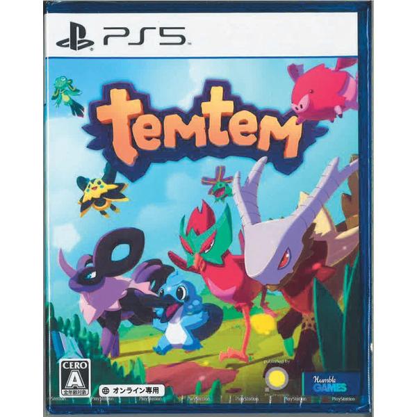 【発売日：2022年09月07日】★店舗との併売です。売り切れの際は全額ご返金させて頂きます。★ご注文確定より3日以内にクッション梱包にて三重県より発送致します。★新品未開封品です。特典などの有無につきましては事前にお問い合わせをお願いいた...