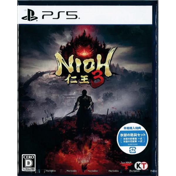 【発売日：2026年02月06日】★店舗との併売です。売り切れの際は全額ご返金させて頂きます。★ご注文確定より3日以内にクッション梱包にて三重県より発送致します。★新品未開封品です。特典などの有無につきましては事前にお問い合わせをお願いいた...