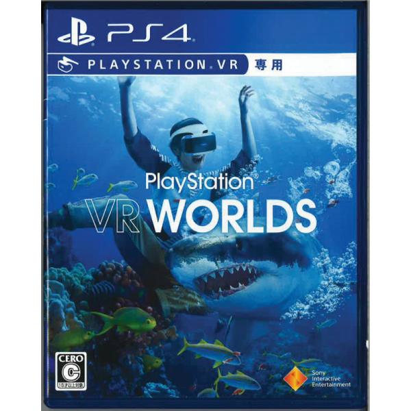 【発売日：2016年10月13日】★店舗との併売です。売り切れの際は全額ご返金させて頂きます。★ご注文確定より3日以内にクッション梱包にて三重県より発送致します。★同日同梱発送であっても送料の値引きはできません。★プロダクトコード付商品の場...