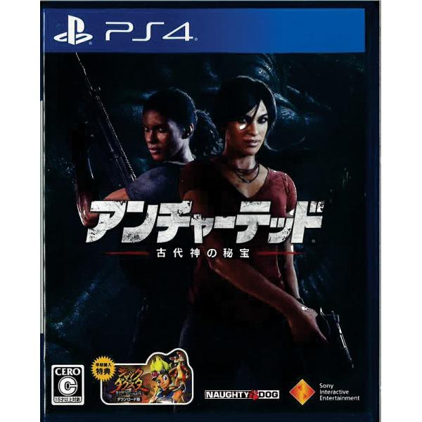 【発売日：2017年09月14日】★店舗との併売です。売り切れの際は全額ご返金させて頂きます。★ご注文確定より3日以内にクッション梱包にて三重県より発送致します。★同日同梱発送であっても送料の値引きはできません。★プロダクトコード付商品の場...