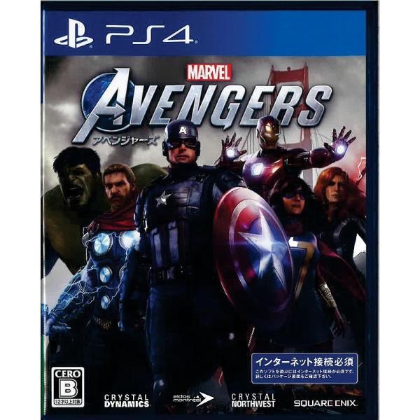 【発売日：2020年09月04日】★店舗との併売です。売り切れの際は全額ご返金させて頂きます。★ご注文確定より3日以内にクッション梱包にて三重県より発送致します。★同日同梱発送であっても送料の値引きはできません。★プロダクトコード付商品の場...